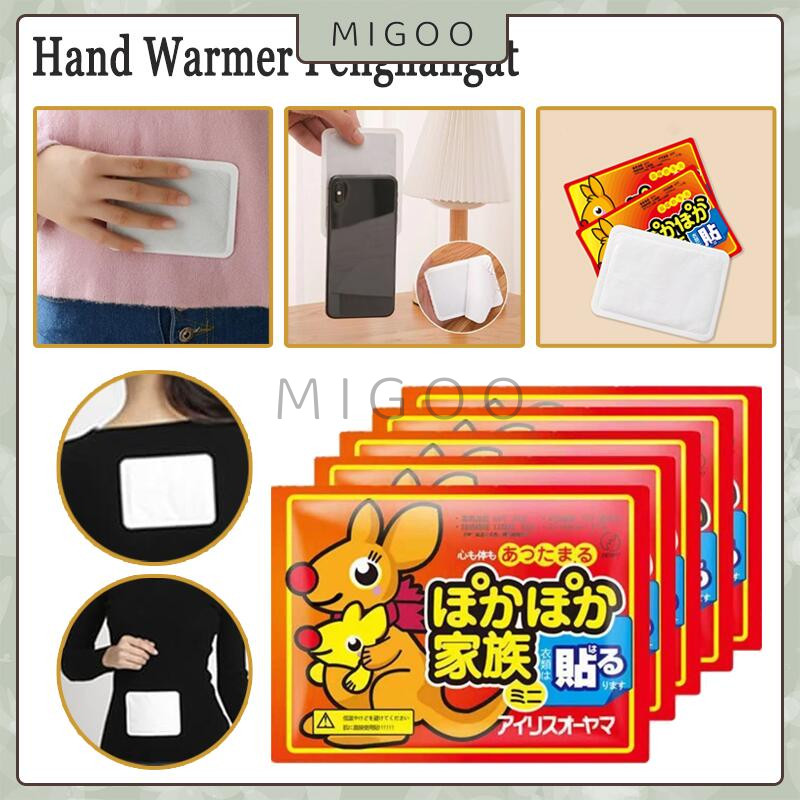 Jual 8PCS Koyo Pemanas Kangaroo / Sticker Koyo Penghangat / Koyo ...