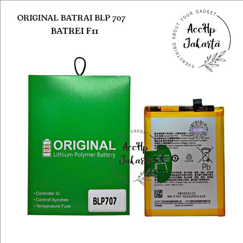 Jual Baterai Batre F11 BLP 707 Batrei Batrai Battery BLP707 ORIGINAL ...