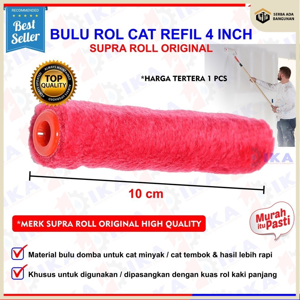 Jual SAB Bulu Rol Refill DOMBA SUPRA / PINEHILL - Isi Refill Kuas Cat ...