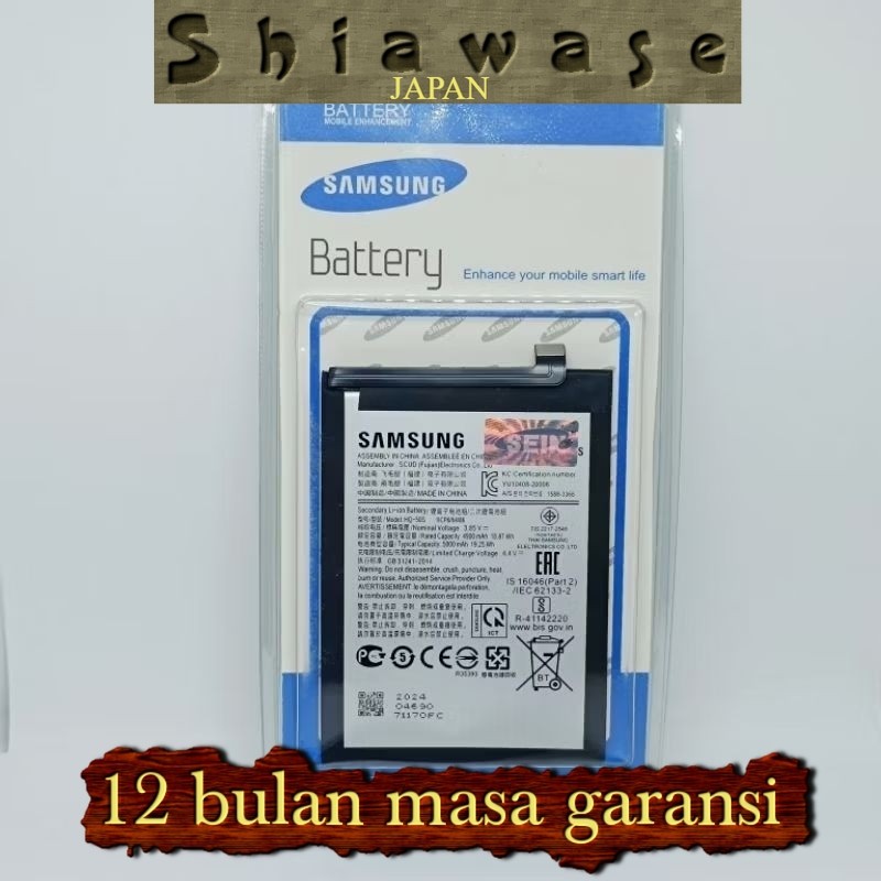 Jual BATERAI SAMSUNG Galaxy A04e SM-A042F ORIGINAL Model Battery HQ-50S ...