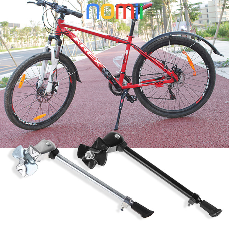 Jual Standar Sepeda Tengah Jagang Sepeda Aluminium Standar Sepeda ...