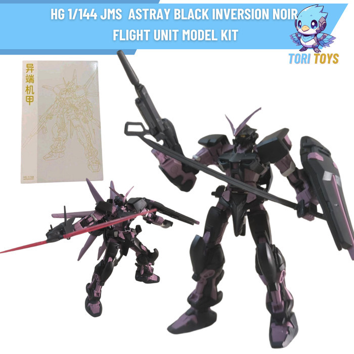 Jual HG 1/144 Astray Red Frame Flight unit Black Version Noir Inversion JMS Model Kit | Shopee ...