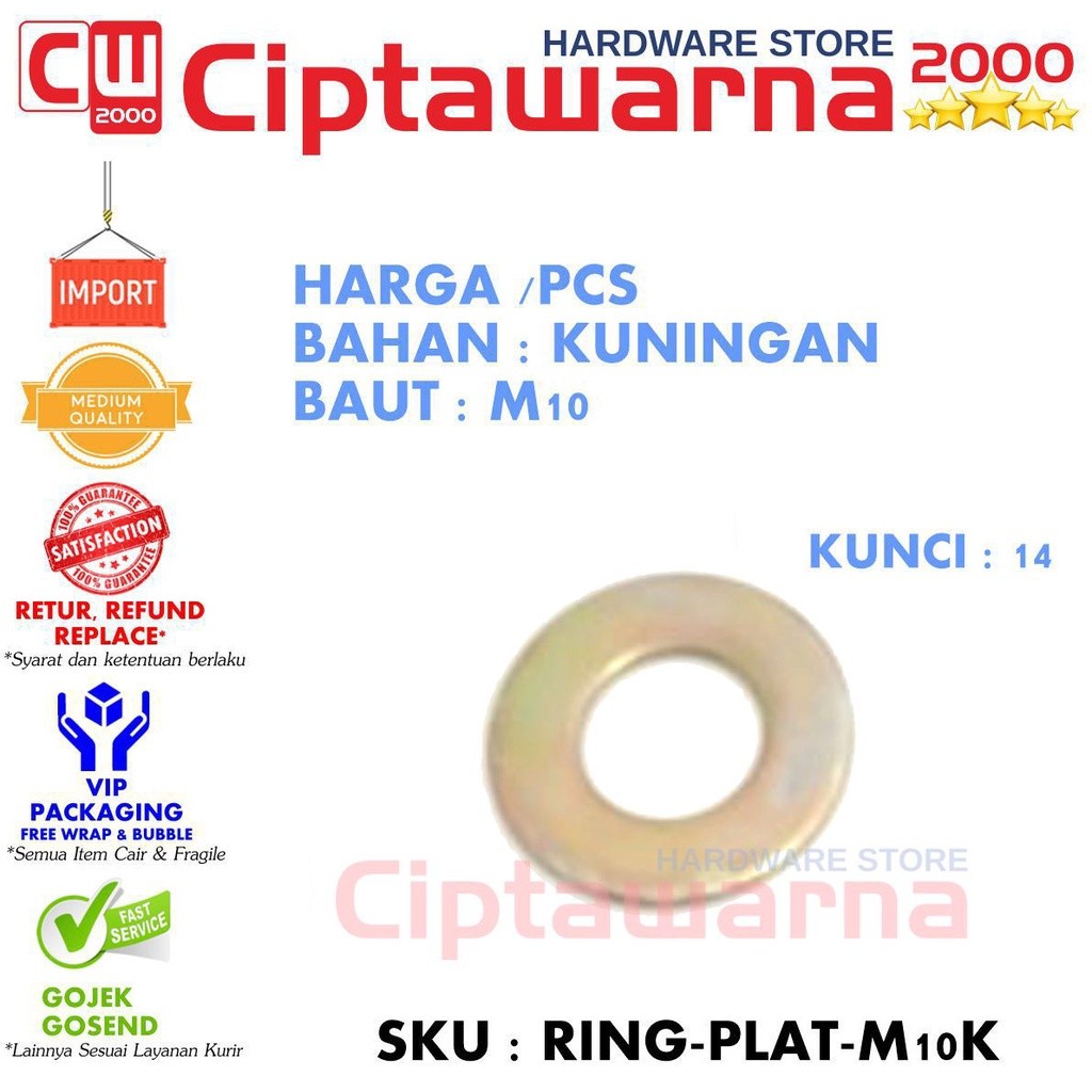 Jual Ring Mur Baut Plat / Washer Cincin Plat Kuningan M10 | Shopee ...
