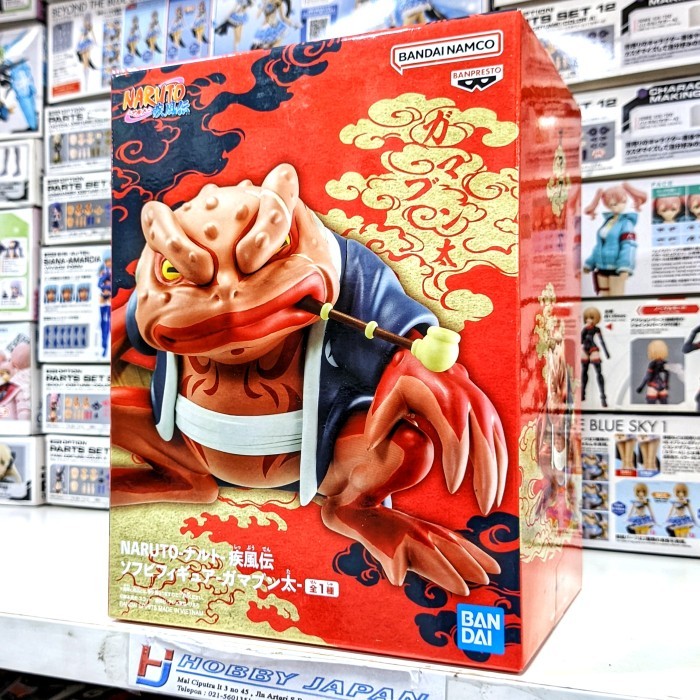 Jual Naruto Shippuden Sofubi Figure - Gamabunta | Shopee Indonesia