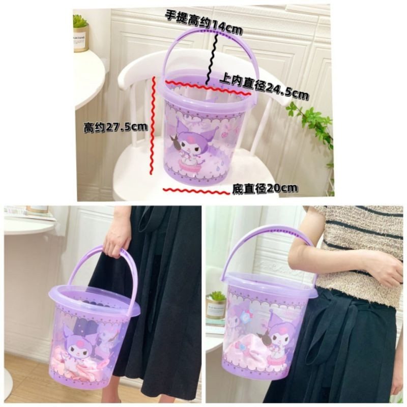 Jual Ember Plastik Transparan Ungu Motif Kuromi | Shopee Indonesia