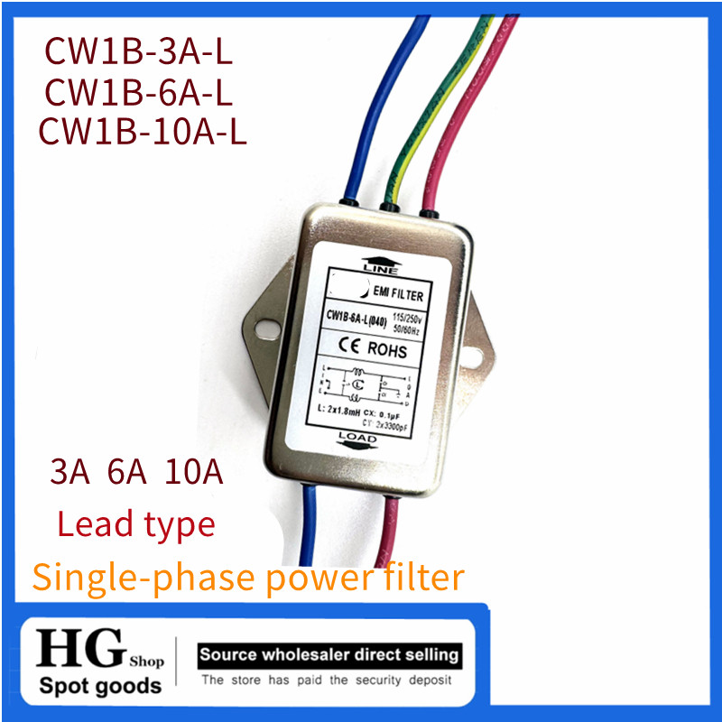 Jual Single-phase power filter CW1B-3/6/10A-L(040) With wire audio ...
