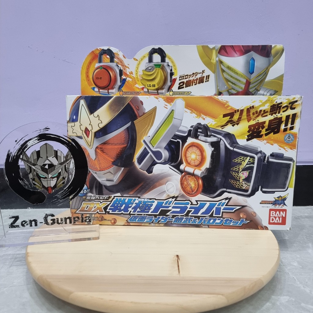 Jual DX Sengoku Driver Baron Set BANDAI Lockseed Kamen Rider Gaim RTV ...