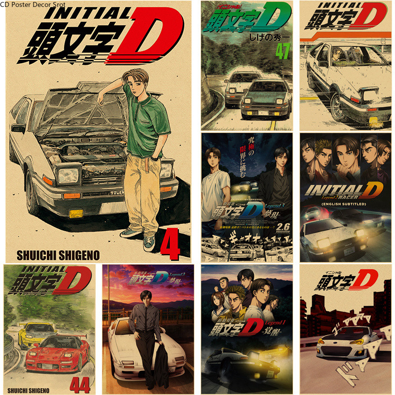 Jual Initial D Anime Poster Japan Manga Kraft Paper Posters DIY Vintage ...