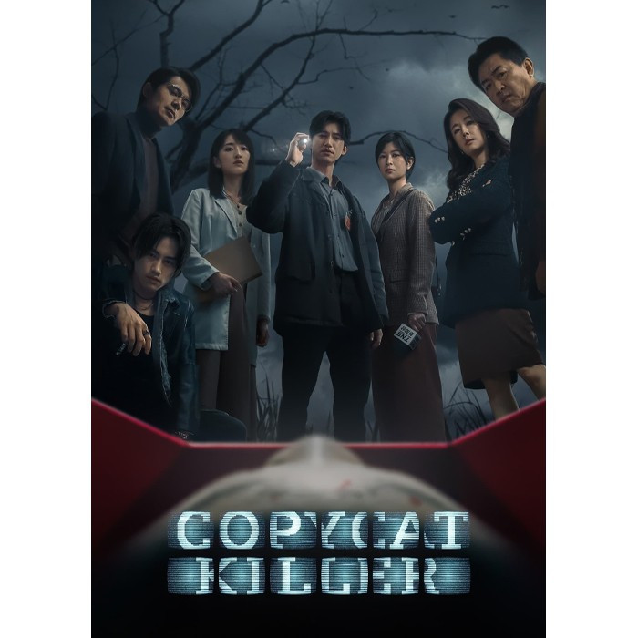 Jual Copycat Killer (2023) | Shopee Indonesia