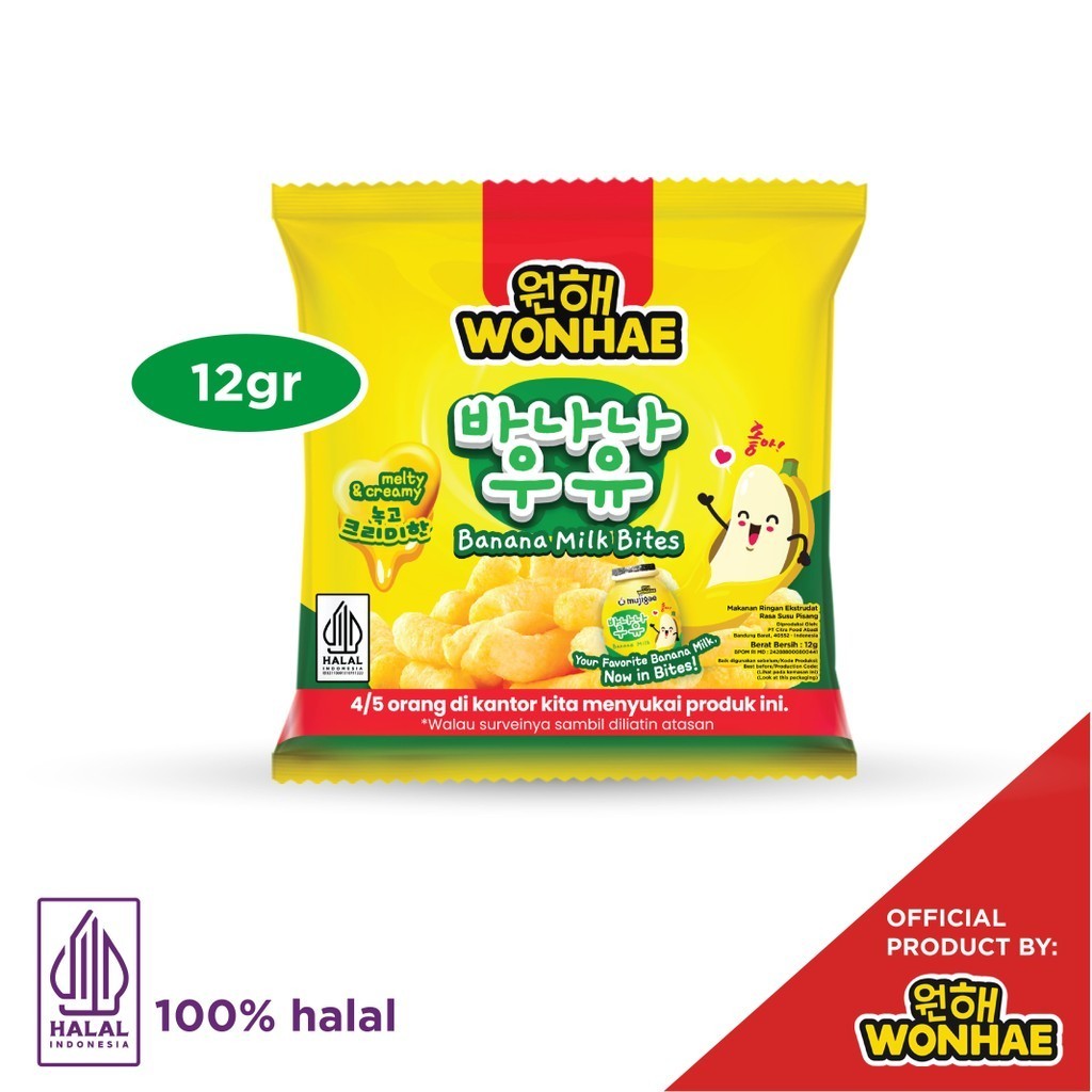 Jual Wonhae Banana Bites Original 12 gr | Shopee Indonesia