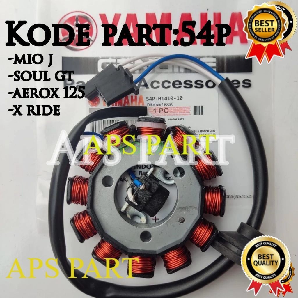 Jual APS PART__ Spul Spull Assy Set Fulser Yamaha Mio J Fino Fi Soul Gt 115 54P A SUPER | Shopee ...