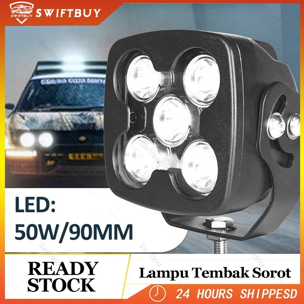 Jual Lampu Tembak Sorot 50 Watt Dotrex 5 Mata Truck Off Road 12/24（V ...