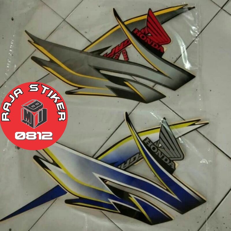 Jual sticker striping lis bodi motor honda mega pro primus thn 2008 ...