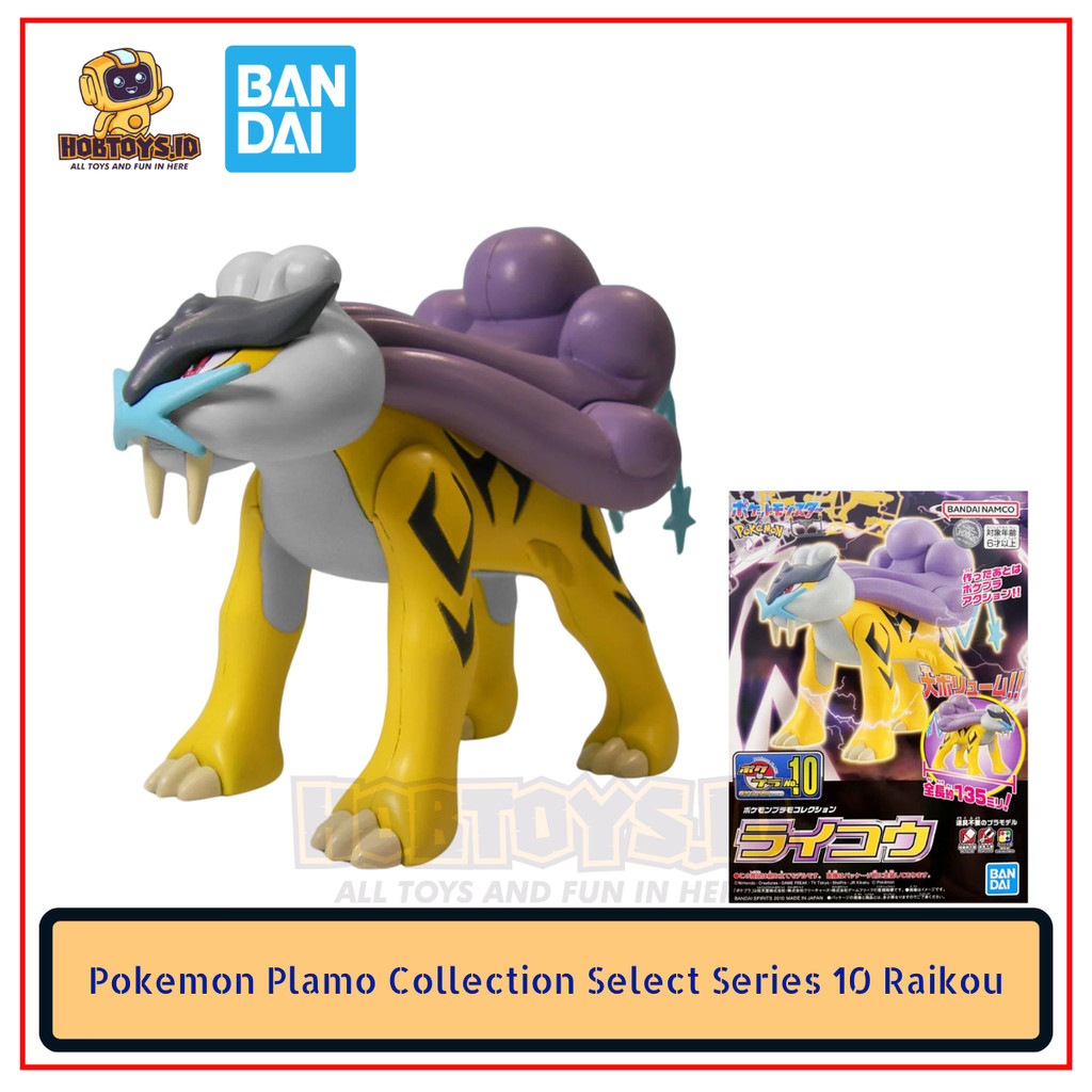 Jual Pokemon Plamo Collection Select Series 10 Raikou | Shopee Indonesia