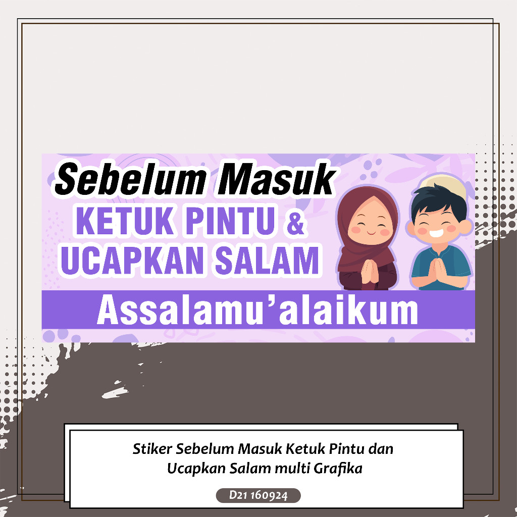 Jual Stiker Sebelum Masuk Ketuk Pintu dan Ucapkan Salam multi Grafika ...
