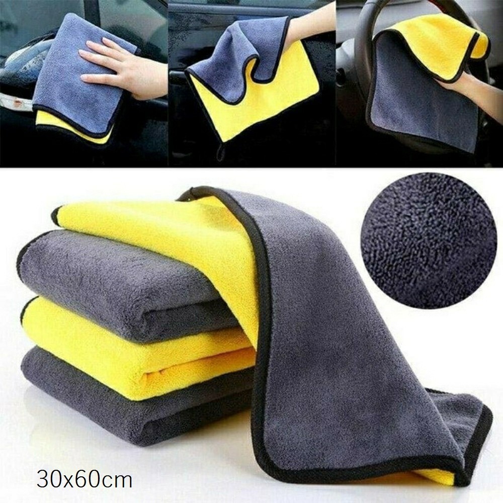Jual Kain Lap Microfiber Abu Kuning 2 Warna 30x60cm Serbaguna ( BUTAMI ...