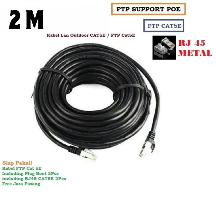 Jual Kabel LAN outdoor STP FTP Cat5e 2 METER high quality | Shopee ...
