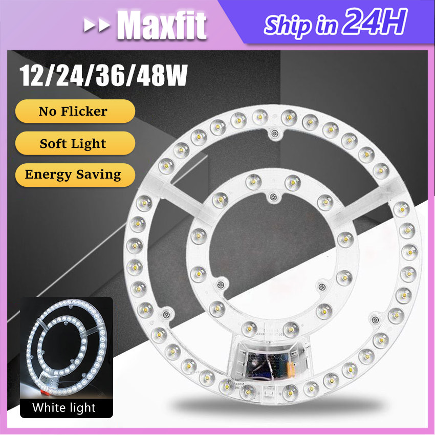 Jual Sumber Cahaya Modul LED Refil Lampu LED Ceiling 48/36/24/12 Watt ...