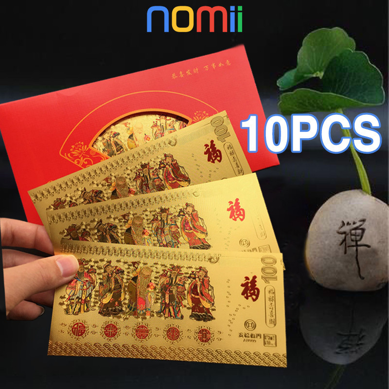 Jual WuLu Fortuna Red Packet Lucky Gold Foil Banknotes / Golden Kura ...