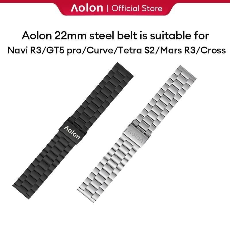 Jual Aolon 22mm Original Smart Watch Stainless Steel Strap for GT5 Pro ...