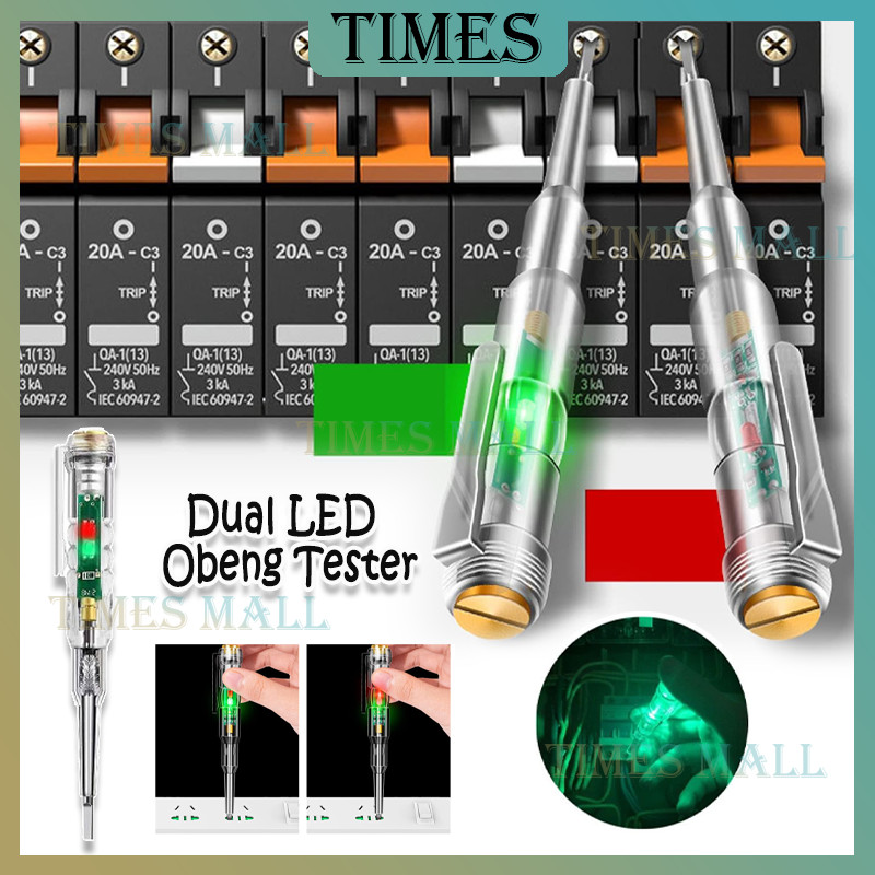 Jual Lampu LED Merah Hijau Tester Sensor / Listrik With Indicator Test ...