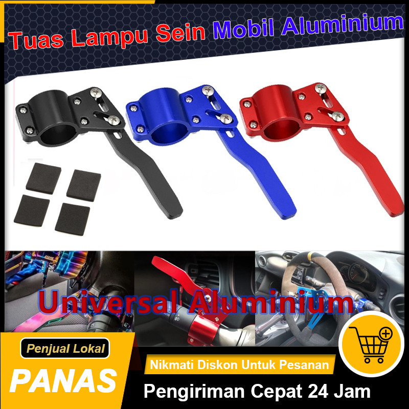 Jual Tuas Extender Sein Universal Modifikasi Mobil Ekstensi Kemudi Tuas ...