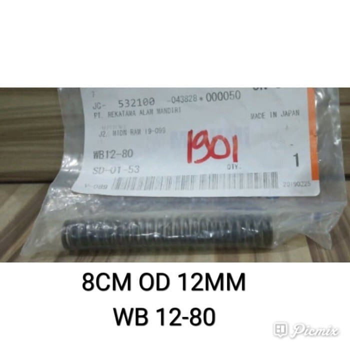 Jual MISUMI BULAT WB 12-80 | Shopee Indonesia