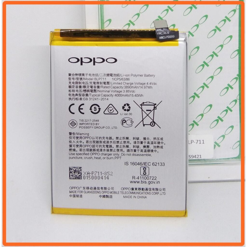 Jual Baterai Batre OPPO A1K CPH1923 BLP711 || Battery Batrei Batere ...
