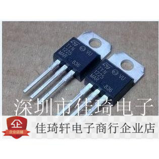 Jual TYN1225 SCR Thyristor 25A 1200V TO-220 TYN 1225 Tiristor | Shopee ...