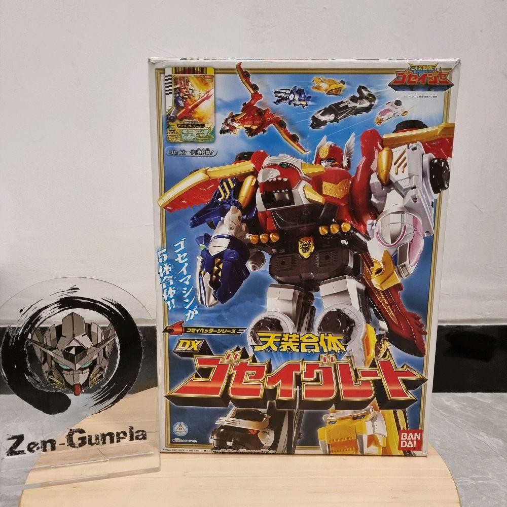 Jual DX Gosei Great BANDAI Tensou Sentai Goseiger Power Ranger ...