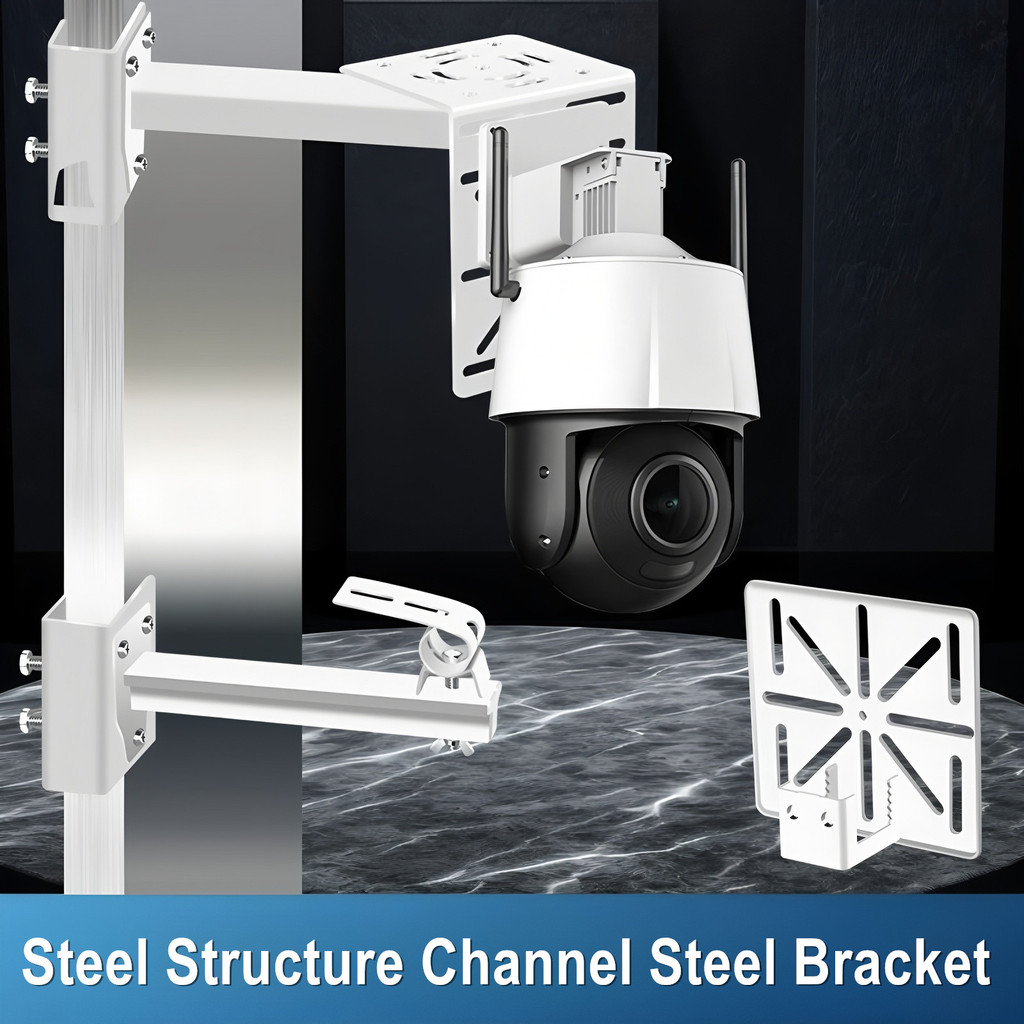 Jual Metal Universal Channel Steel Bracket Security Camera Gutter Mount ...