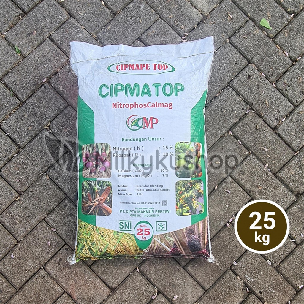 Jual PUPUK CMP CIPMAPE CIPMATOP 25 KG KEMASAN PABRIK VIA GOSEND GRAB | Shopee Indonesia