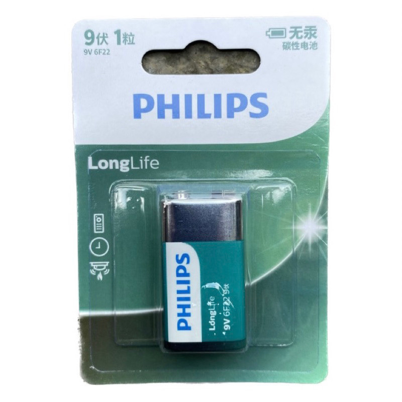 Jual Baterai Philips 9 Volt Long Life | Baterai Kotak 9V Battery ...