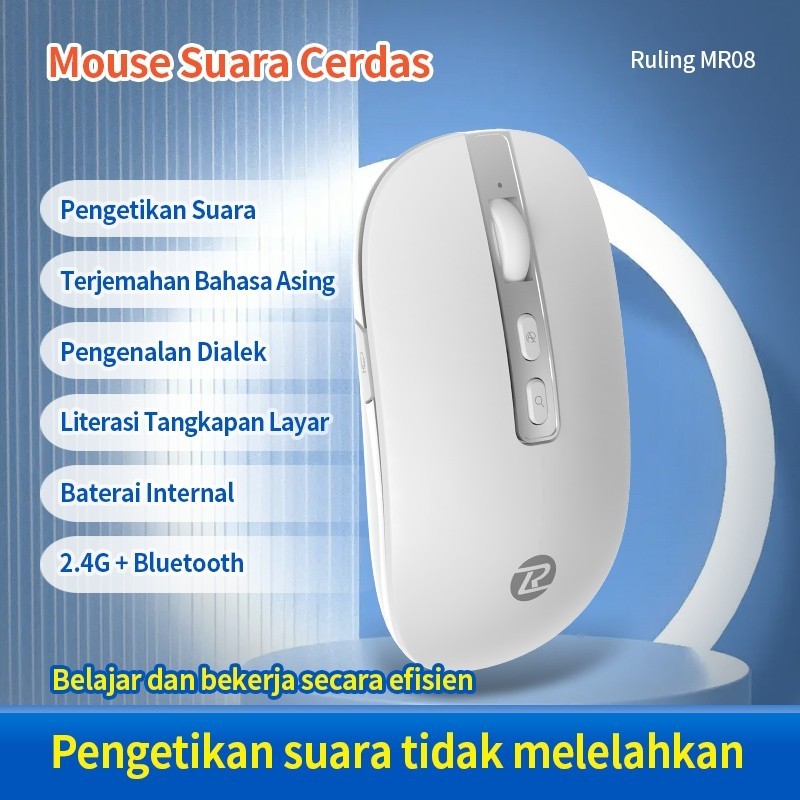 Jual NEW MICLINK MR08 Mouse AI Cerdas Pengenal Suara Wireless and ...