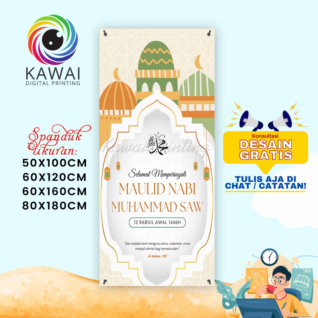 Jual Spanduk Banner MMT Maulid Nabi Muhammad Putih Krem Lucu Free ...