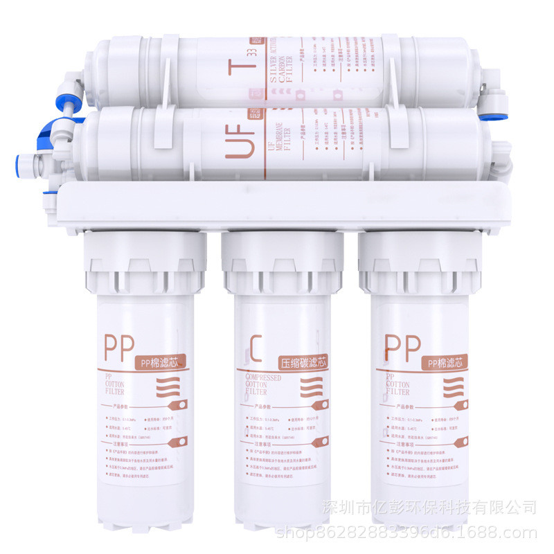 Jual Level 5 Water Purifier Filter Water Faucet For Home Drinking Tap ...