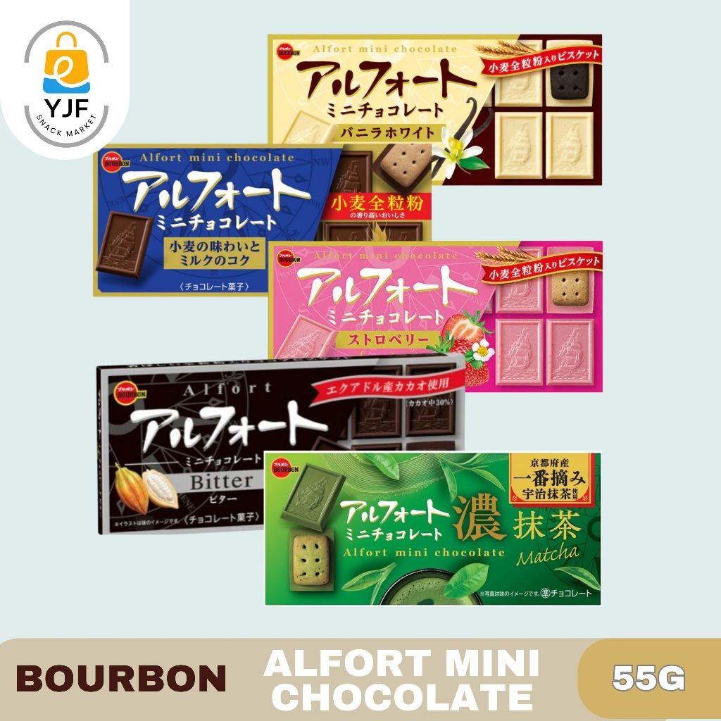 Jual Bourbon Alfort Mini Chocolate / Coklat Biskuit Jepang Alfort Wheat ...