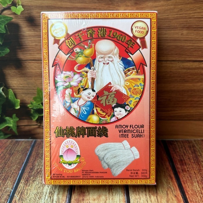 Jual [Karton] Amoy Xian Tou Mi Sua / Misua / Mee Suah - 300G | Shopee ...