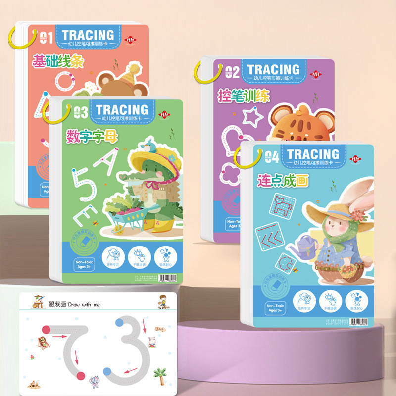 Jual Magic Workbook - Buku belajar anak Reusable activity book TK ...