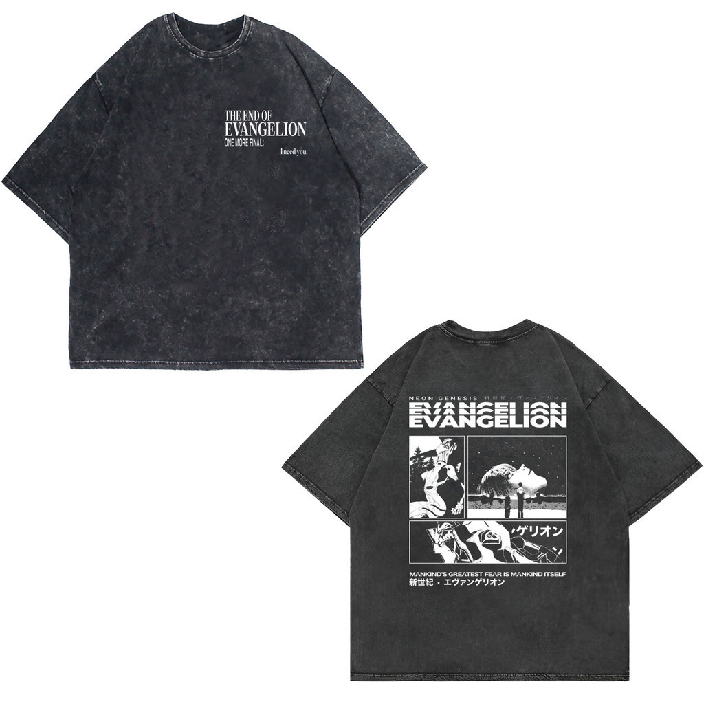 Jual Patternmerch "kaos NGE evangelion mankinds greatest fear is ...