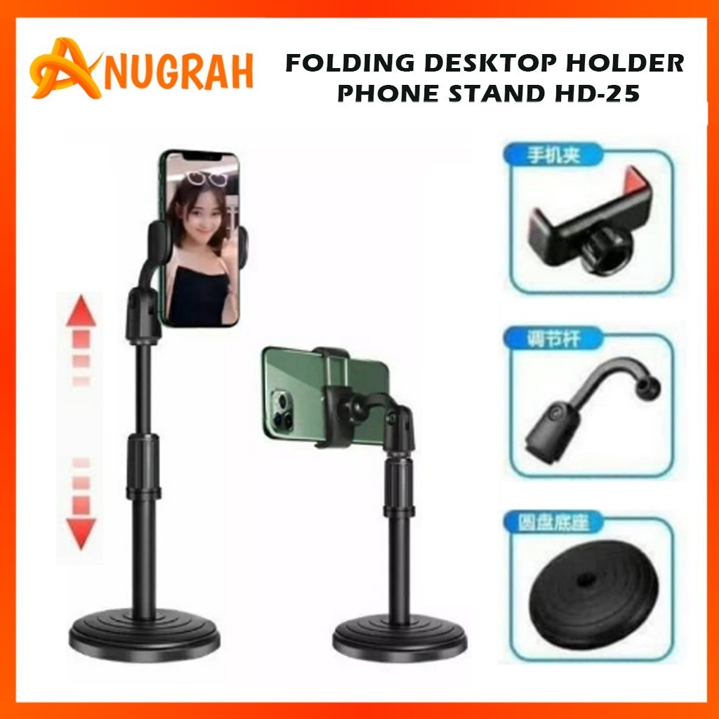 Jual Phone Holder Stand Meja/Tiang Pegangan HP Adjustable Desktop Stand ...