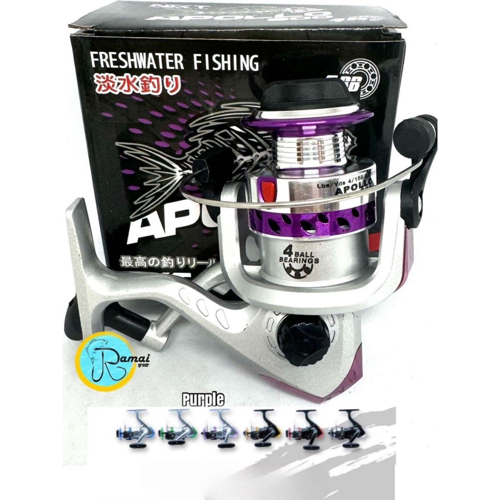 Jual Reel Pancing Apollo spool besi murah | Shopee Indonesia