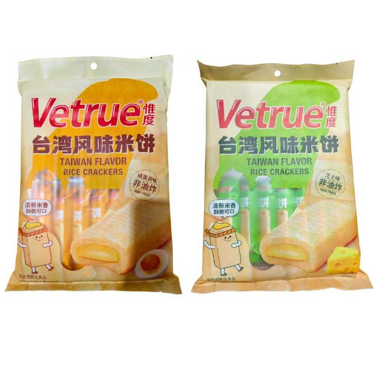 Jual Vetrue Japanese Taiwan Rice Crispy Crackers Krekers Beras Aneka ...