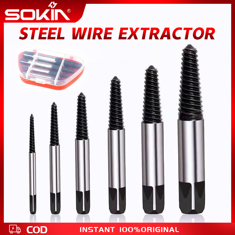 Jual SOKIN Screw Extractor Set 5-6Pcs Mata obeng Alat Pembuka Baut ...