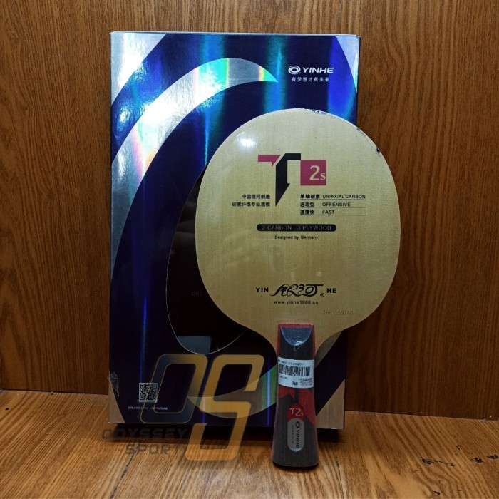 Jual Kayu Pingpong Yinhe T2S CARBON (100% ORIGINAL) | Shopee Indonesia