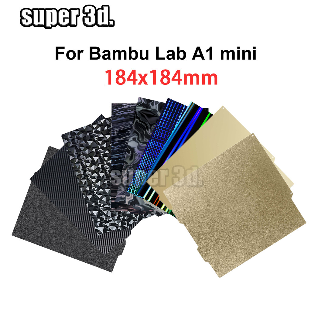 Jual 184x184mm Bambu Lab A1 Mini Build Plate H1H PEO PET Smooth ...
