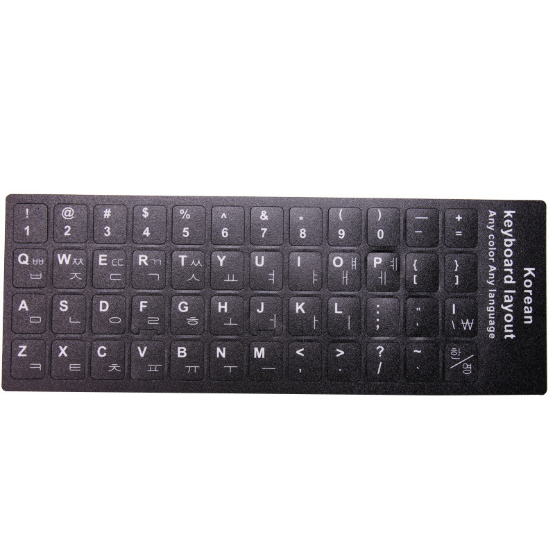 Jual SR Standard Waterproof Korean 12 Kinds Keyboard Stickers Layout ...