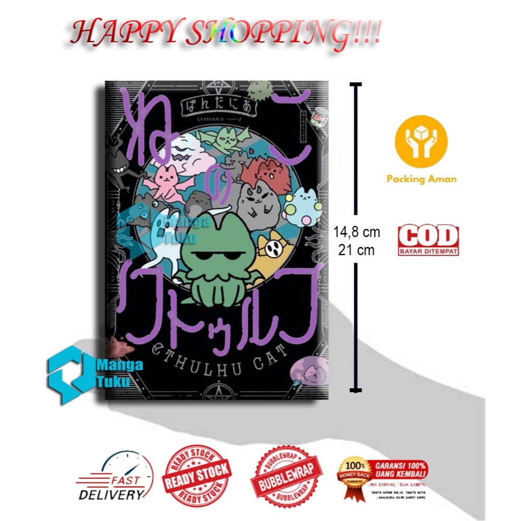 Jual Manga Cthulhu Cat PANDANIA Manga Tuku | Shopee Indonesia