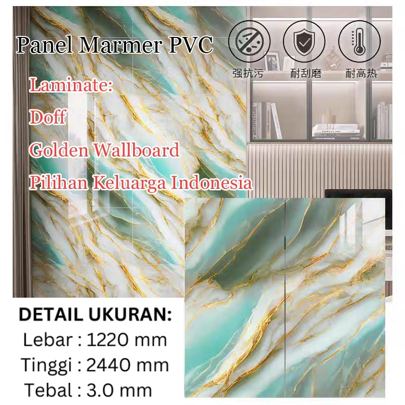 Jual Golden Marmer Panel Wallboard 2440mm PVC Board 3mm Tebal Panel ...