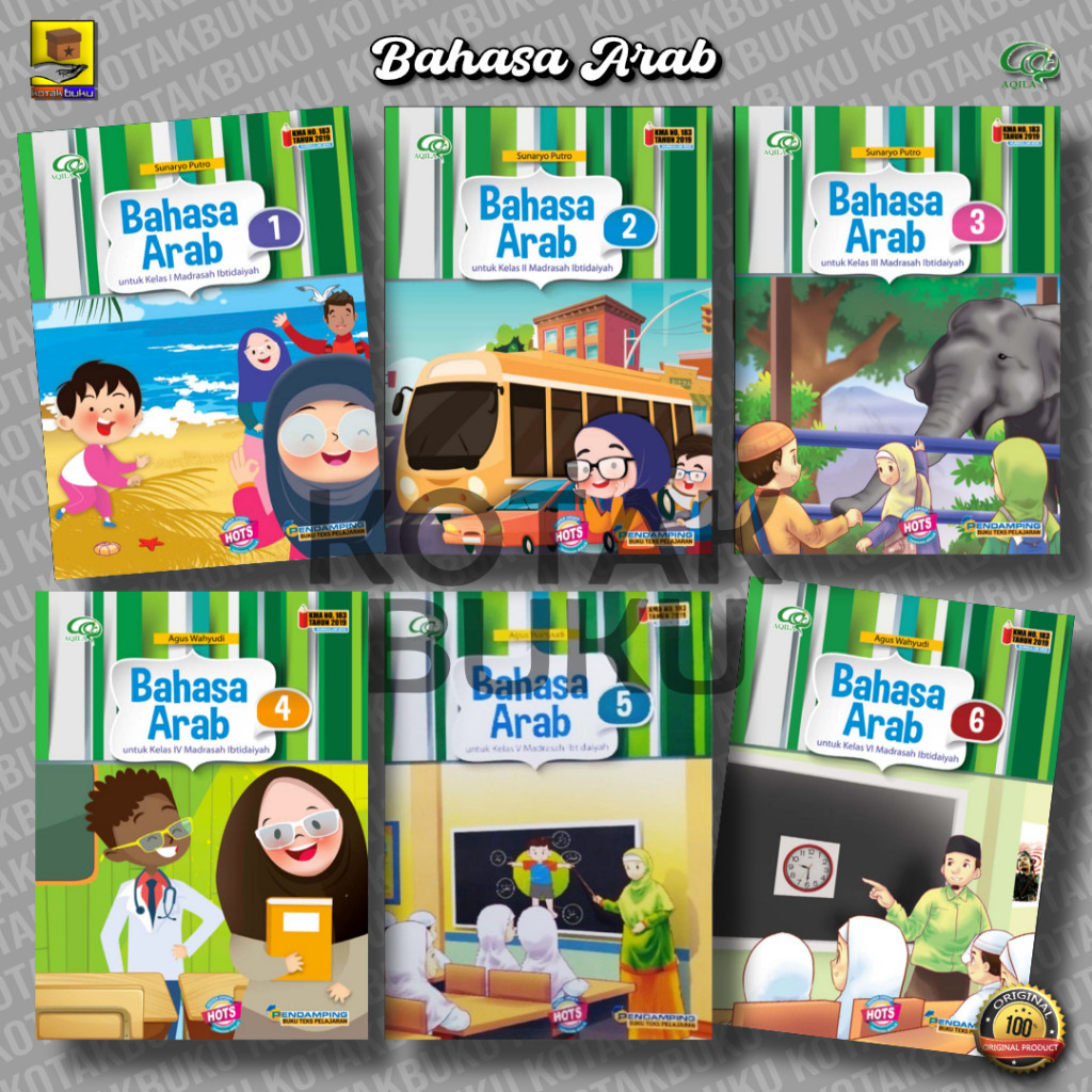 Jual Buku Bahasa Arab SD MI KELAS 1 2 3 4 5 6 AQILA HOTS / REVISI KMA 183 | Shopee Indonesia